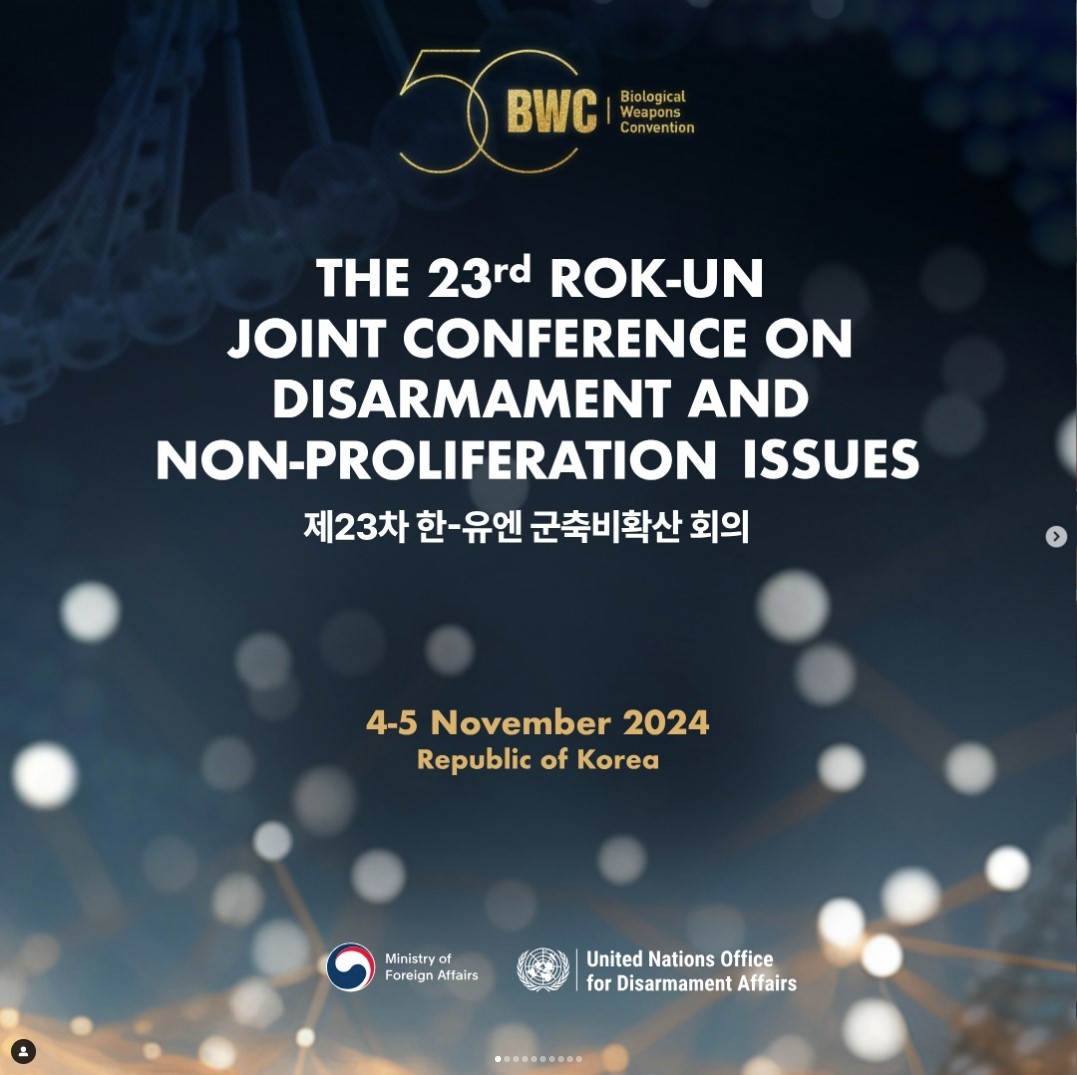 The 23rd Republic of Korea – United Nations Joint Conference on ...